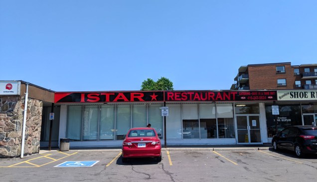 Country 070 – Somalia (Istar Restaurant) – Around the World in 196 Plates